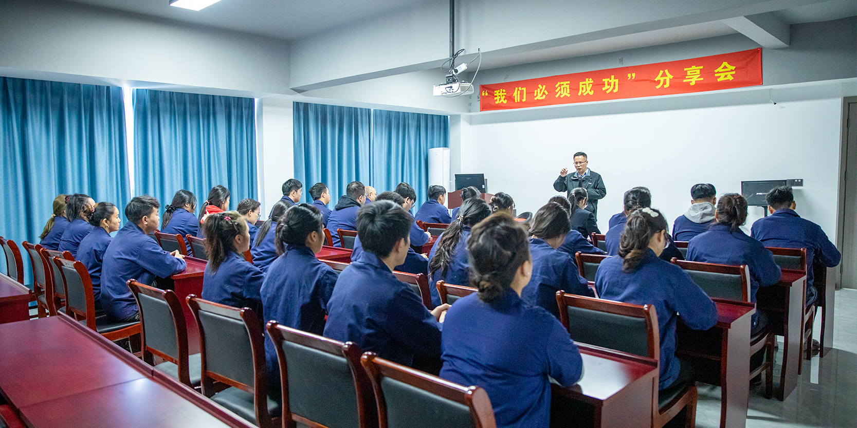 浙江快乐树减震器有限公司,汽车配件,新能源,普减,可调减震器,空气悬架,电感减震器,改装减震器,官方网站