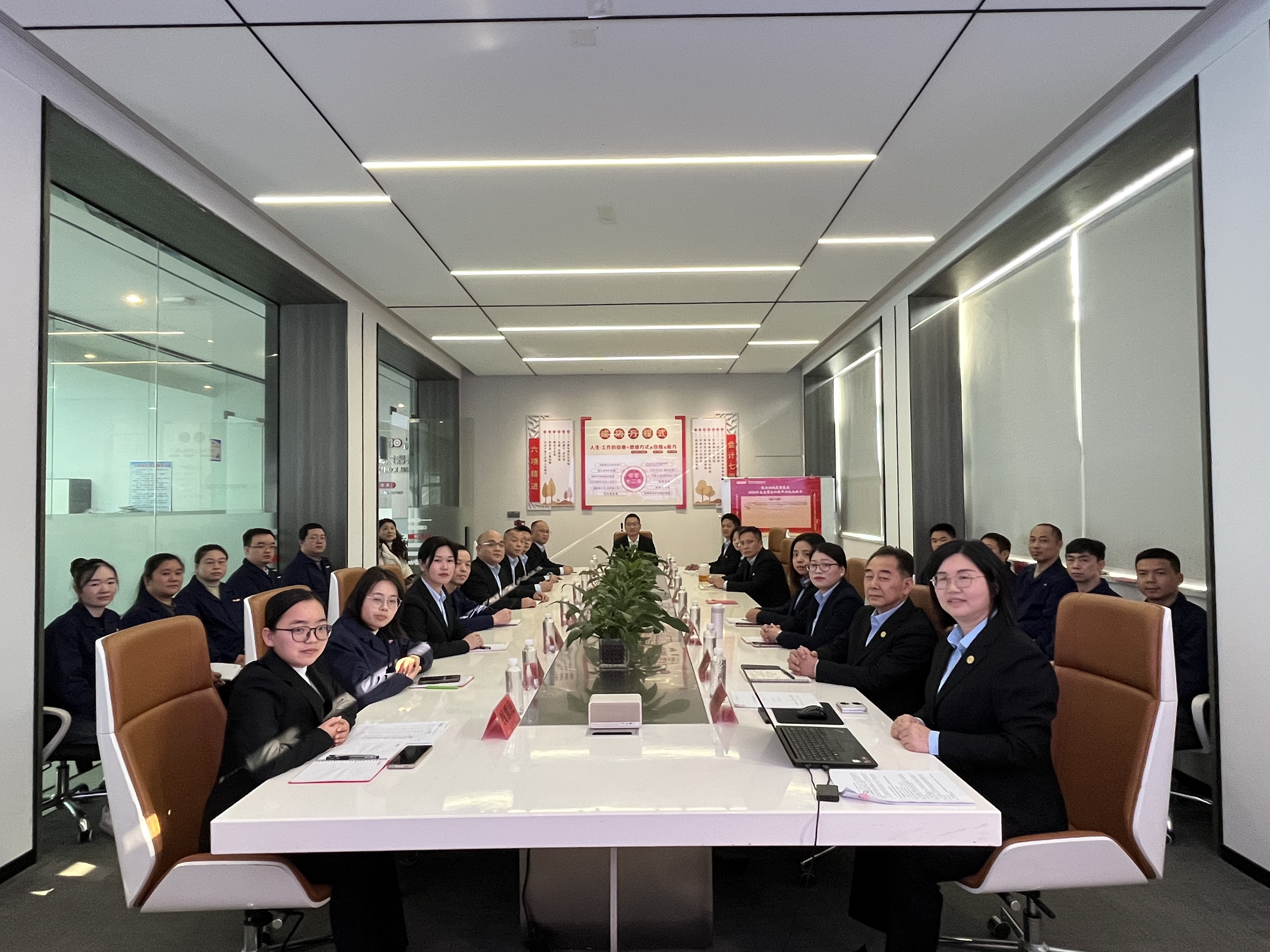 HAPPY TREE SHOCK ABSORBER｜2026 Business Planning and Action Plan ...